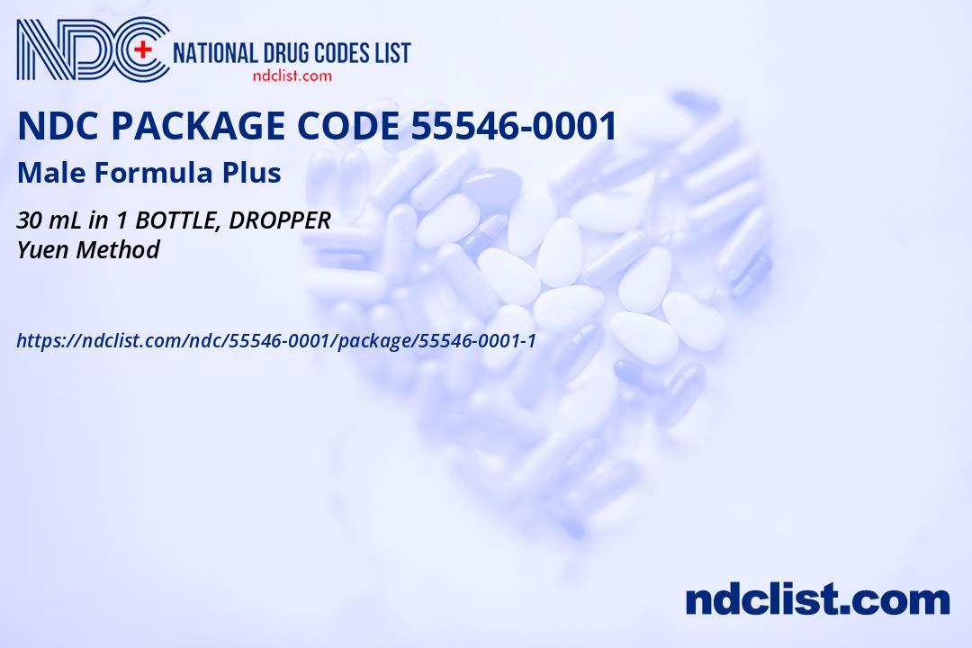 NDC Package 55546-0001-1 Male Formula Plus