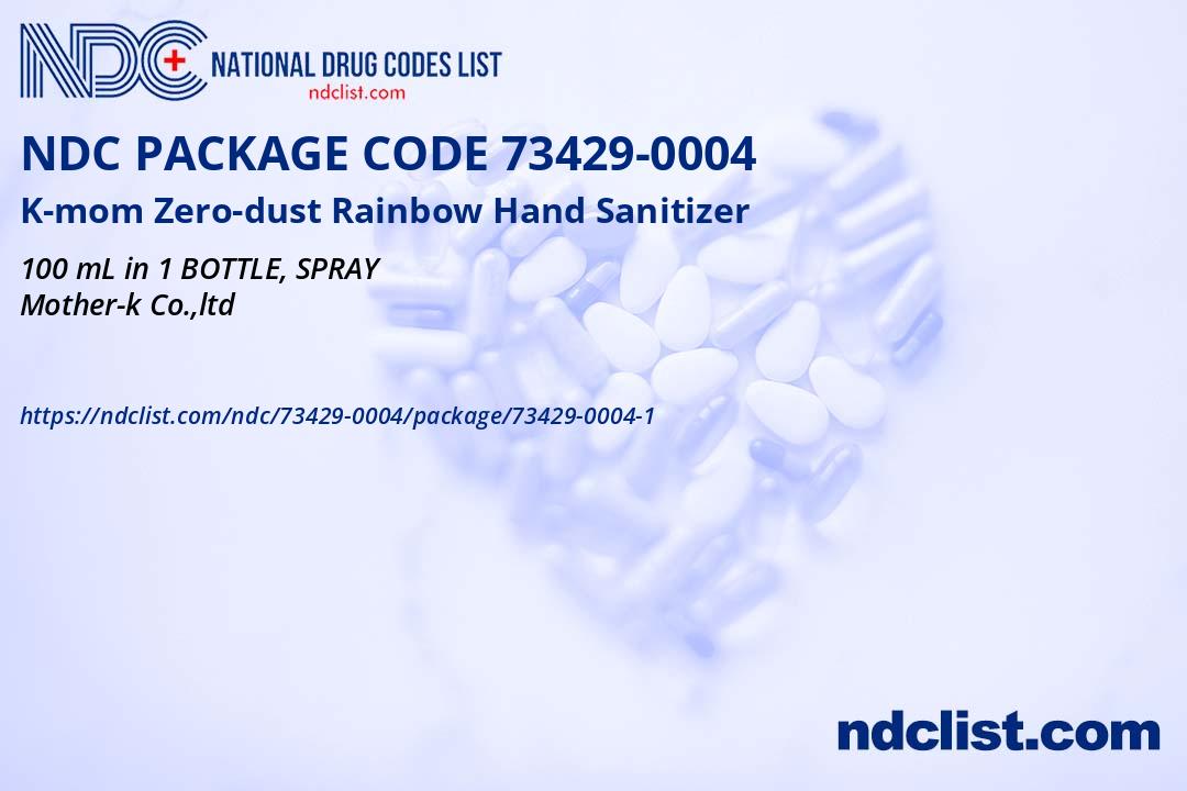 K-mom Zero-dust Rainbow Hand Sa NDC Package 73429-0004-1