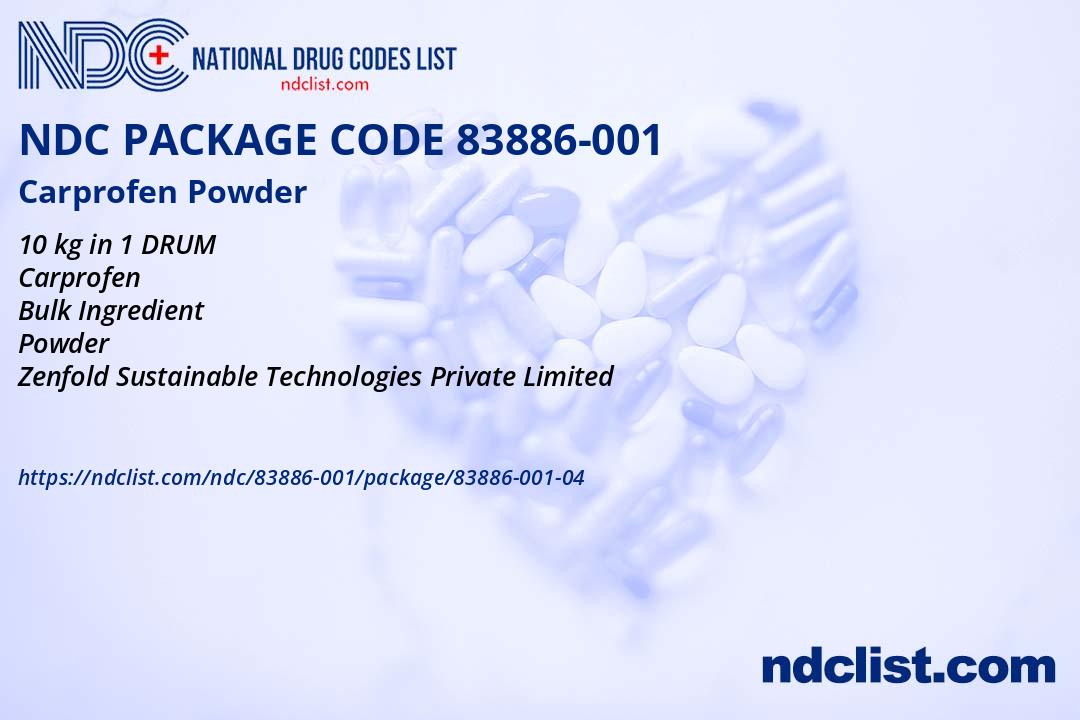 Carprofen Powder- NDC83886-001-04