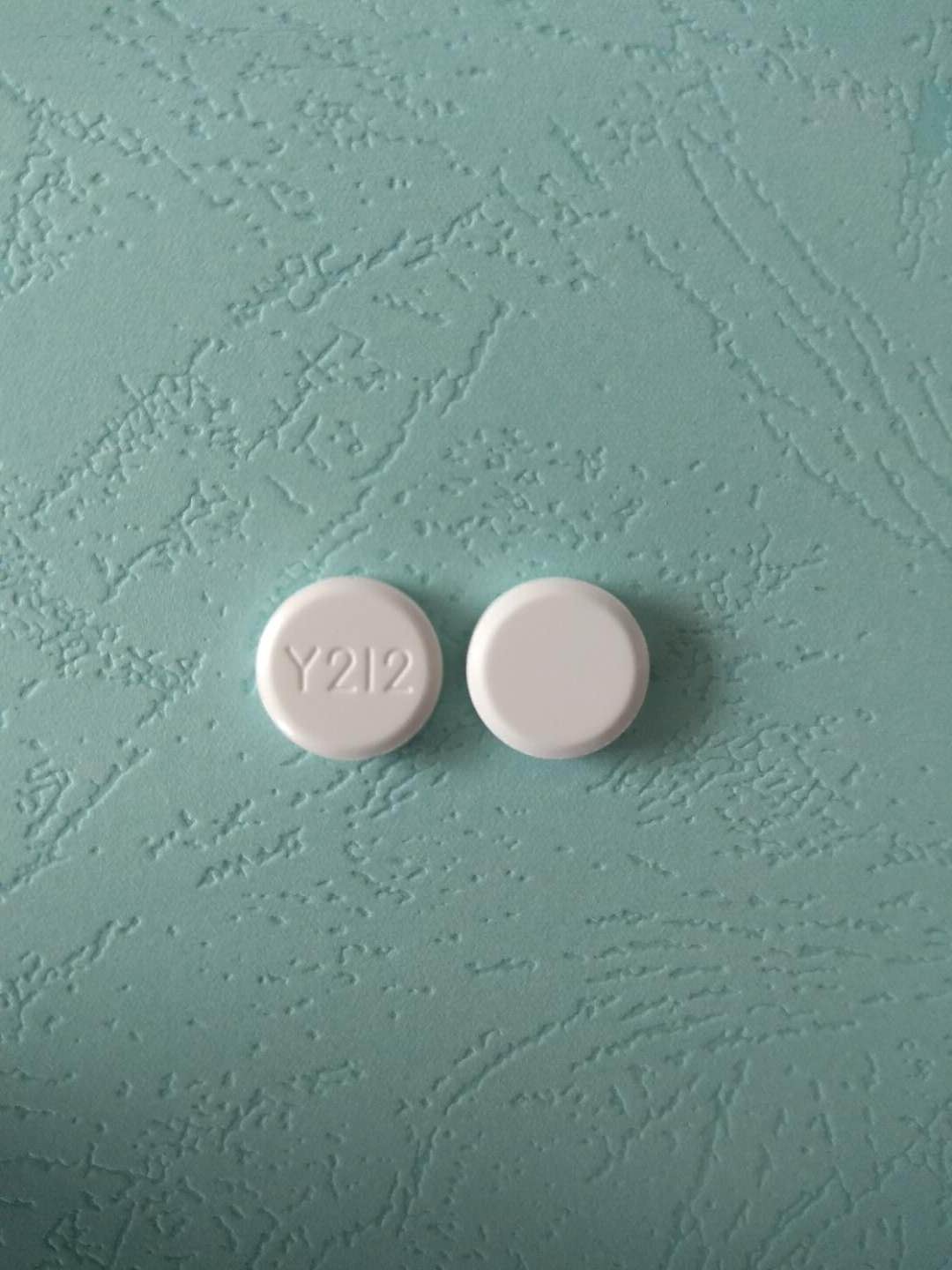 Pill Identifier Acyclovir NDC 69117 0018