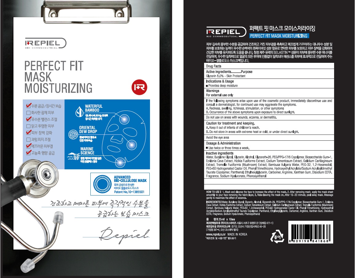 Repiel Perfect Fit Mask Moisturizing - Images NDC 70758-120