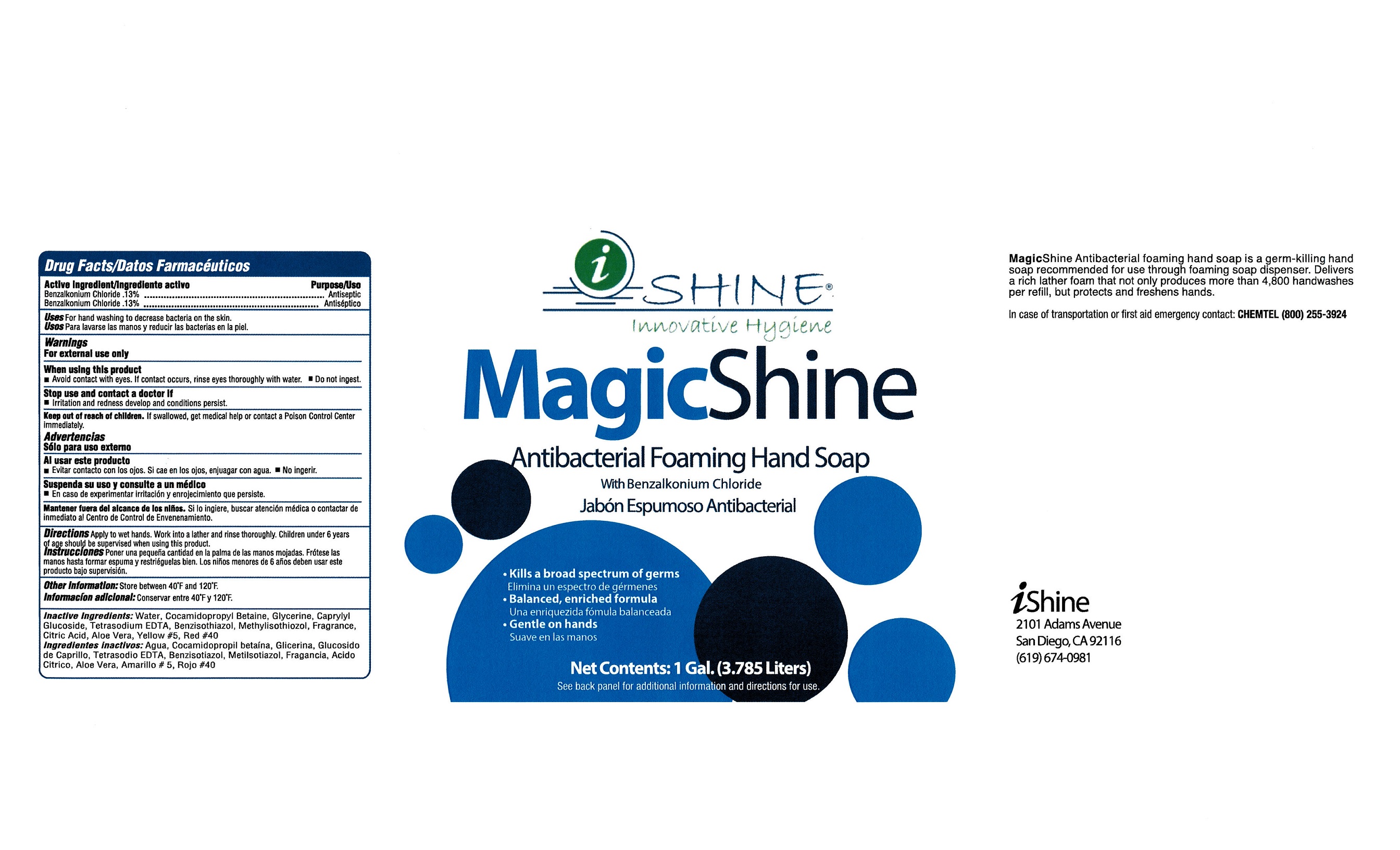 Product Images Magicshine Antibacterial Foaming Hand Photos - Packaging ...