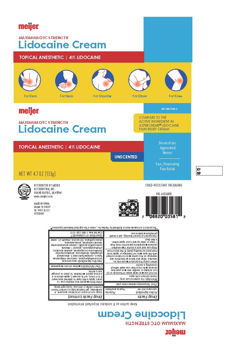 Product Images Meijer Pain Relief Cream Photos - Packaging, Labels ...