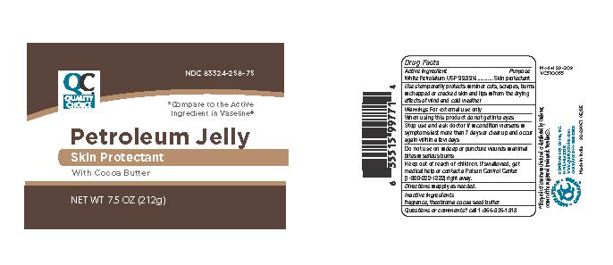 Petroleum With Cocoa Jelly Product Images - NDC 83324-258