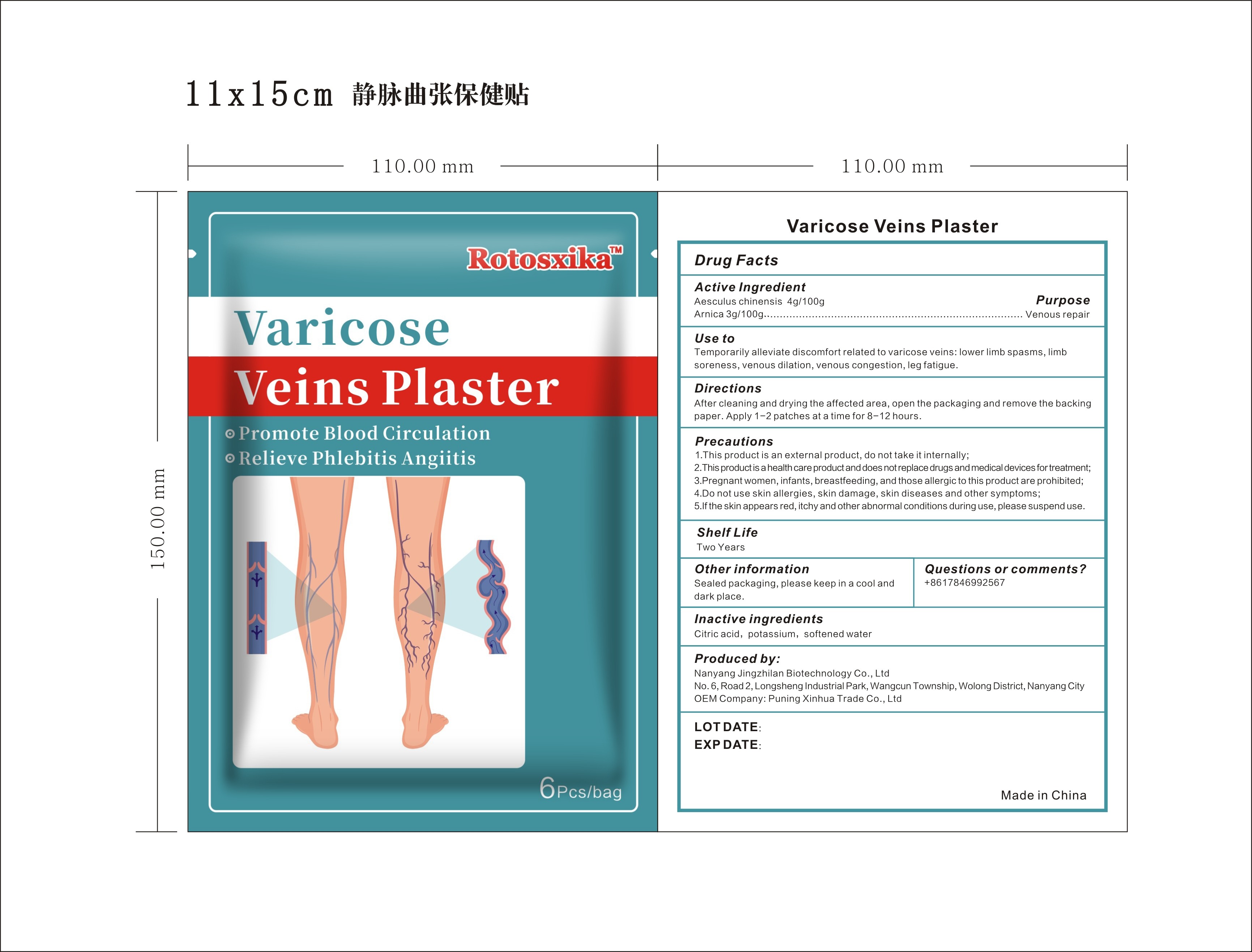 Product Images Rotosxika Varicoce Veins Plaster Photos - Packaging ...