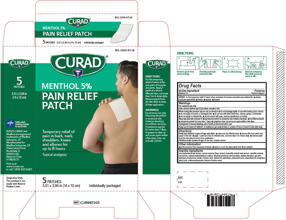 Product Images Medline Photos - Packaging, Labels & Appearance