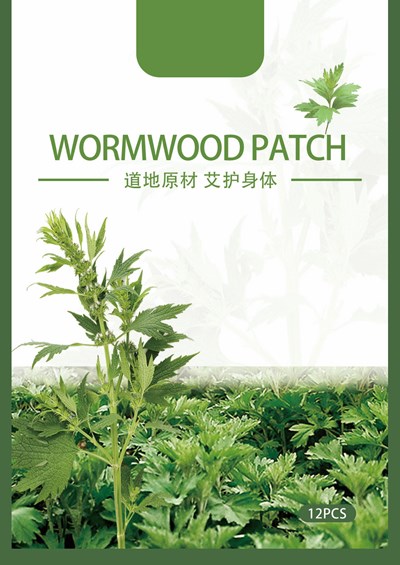 Product Images Wormwood Patch Photos - Packaging, Labels & Appearance