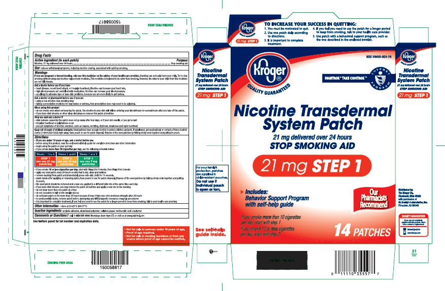 Nicotine Patch, Extended Release- Images NDC59450-003