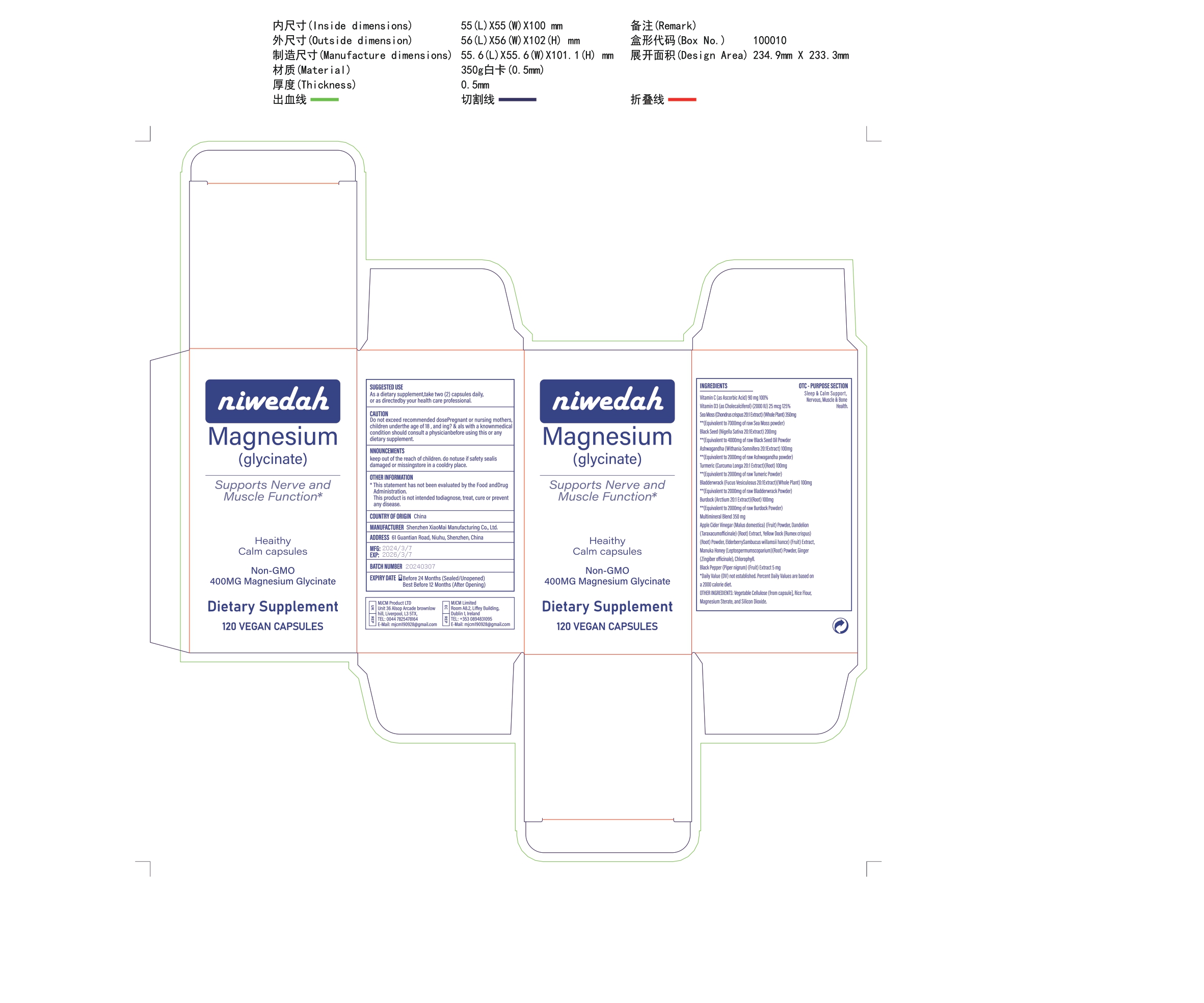 Product Images Niwedah Magnesium Glycinate Dietary Supplement Photos ...