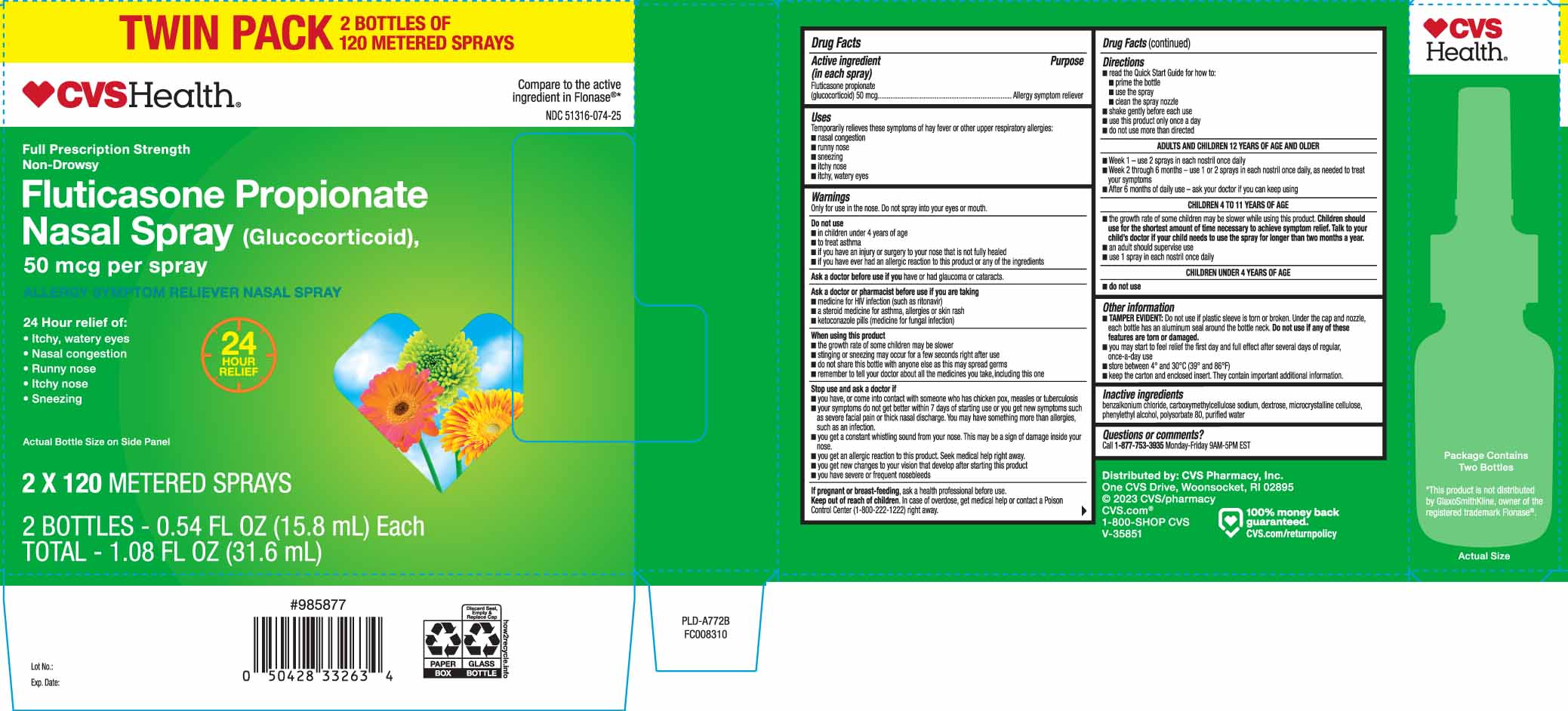 Product Images Allergy Relief Photos - Packaging, Labels & Appearance