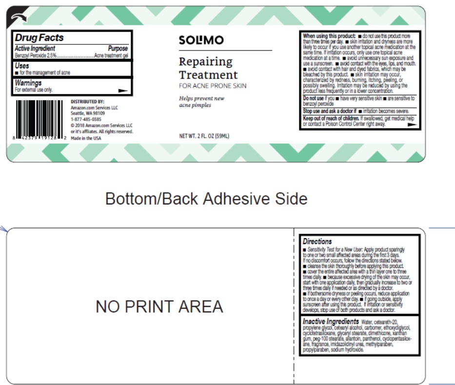 FDA Label for Solimo Repairing Treatment For Acne Prone Skin ...