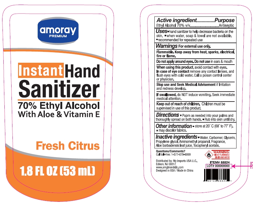 Product Images Amoray 70% Ethyl Alcohol Hand Sanitizer Fresh Citrus Photos - Packaging, Labels ...