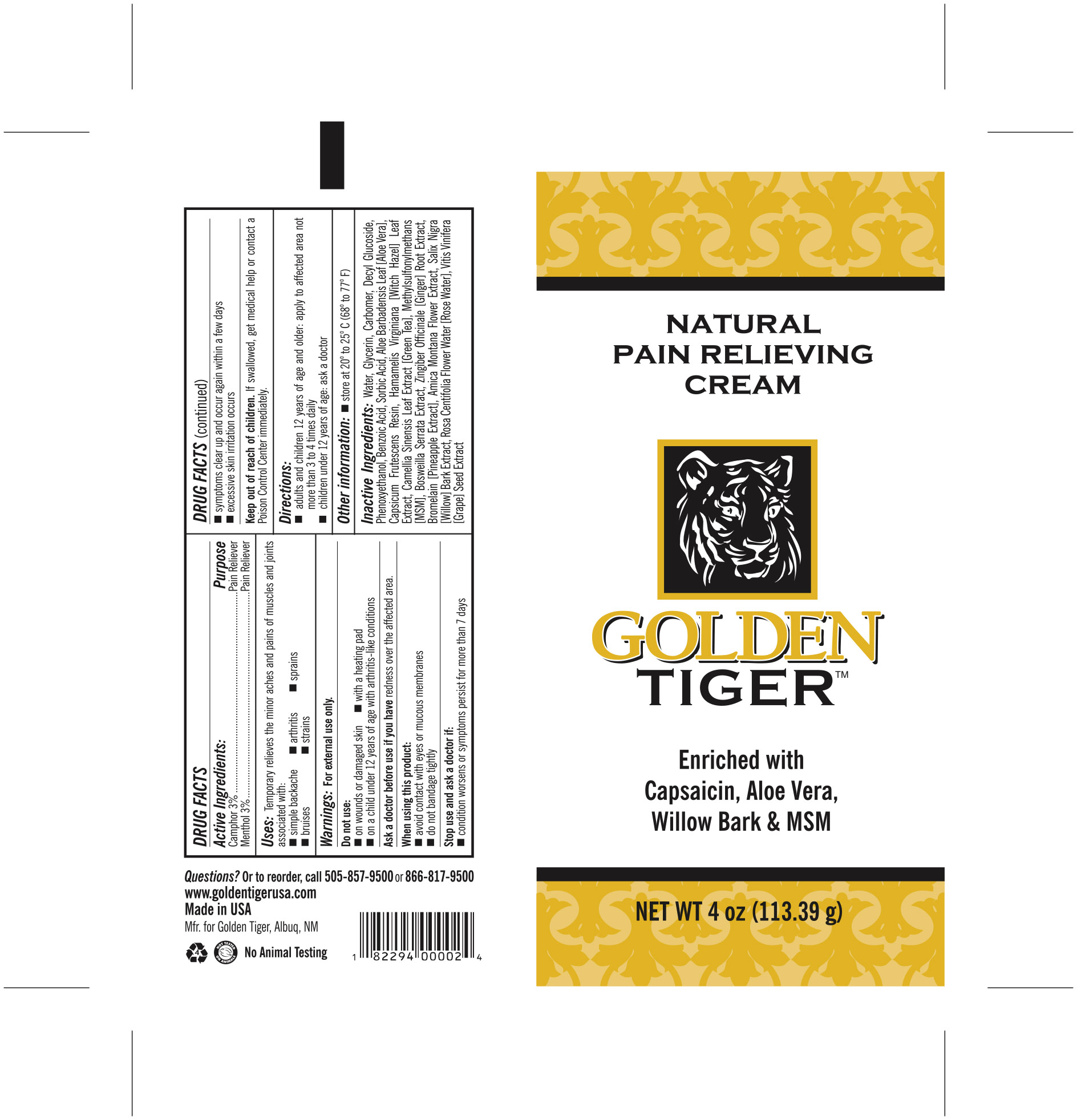 Product Images Pain Relieving Cream Photos - Packaging, Labels & Appearance