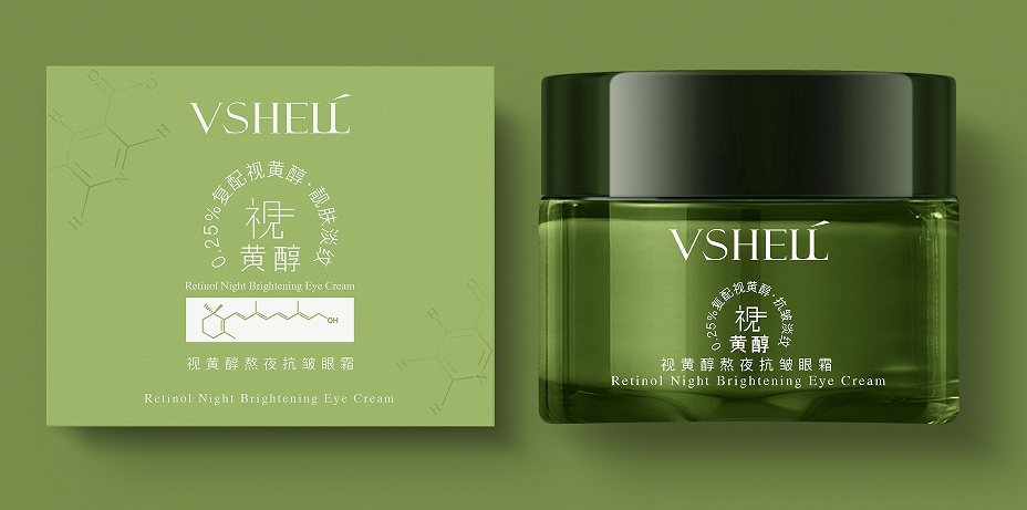 Product Images Anti-wrinkle Eye Cream Photos - Packaging, Labels ...