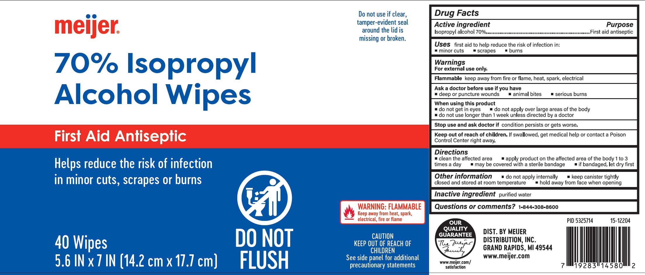 Product Images Meijer 70 Isopropyl Alcohol Wipes First Aid Antiseptic ...