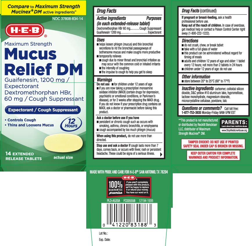 Product Images Mucus Relief Dm Photos - Packaging, Labels & Appearance