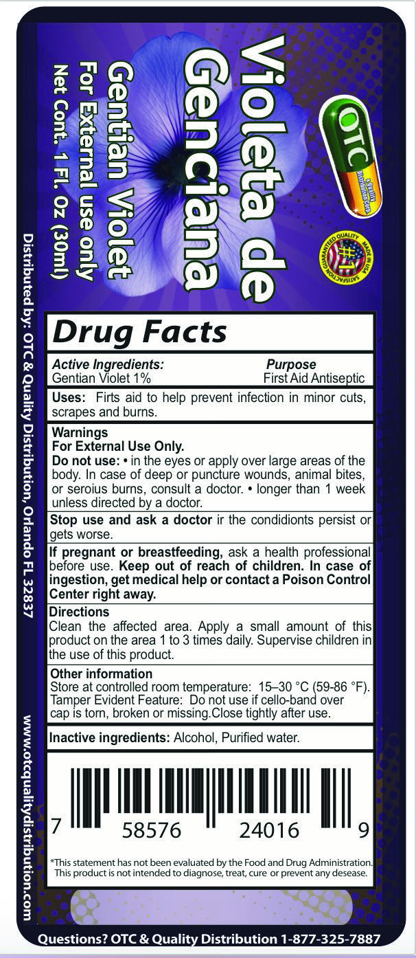 Product Images Gentian Violet Photos - Packaging, Labels & Appearance