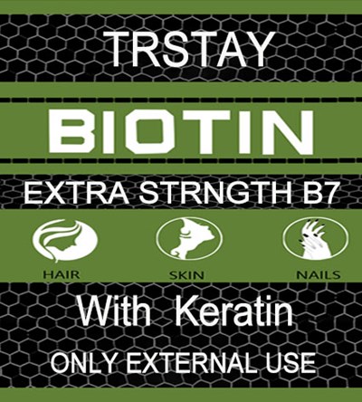 FDA Label for Biotin Extra Strngth B7 - Indications, Usage & Precautions