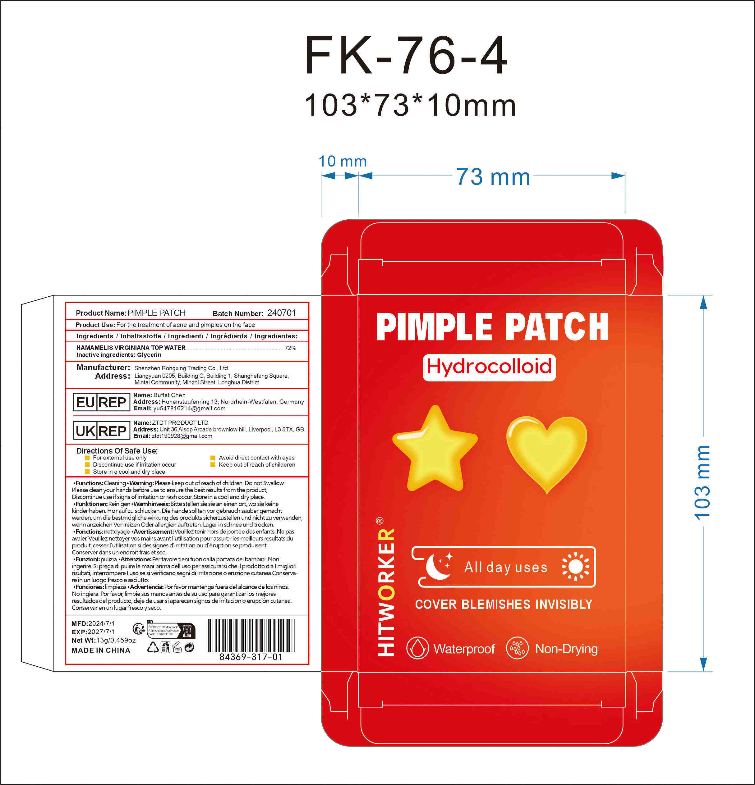 Pimple Patch Product Images - NDC 84369-317