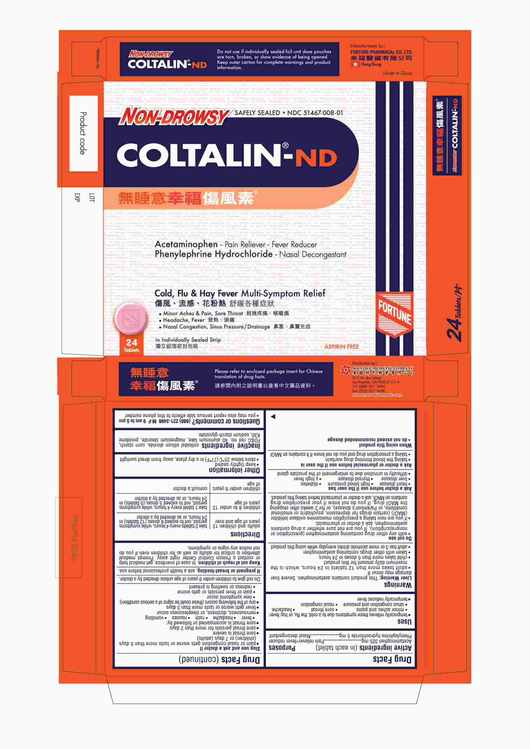 NDC 51467-008 Coltalin-nd Images - Packaging, Labeling & Appearance