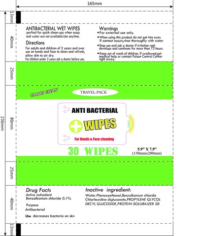 Product Images Antibacterial Wet Wipes Photos - Packaging, Labels ...