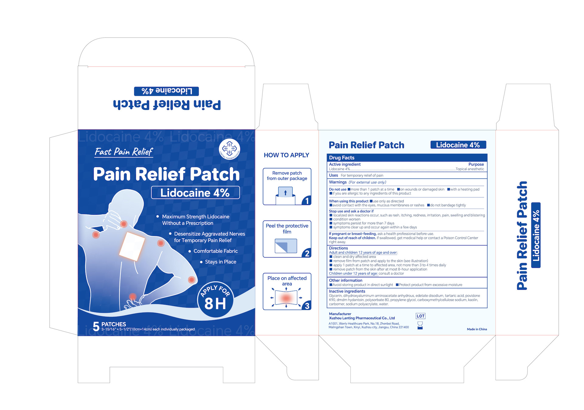 Product Images 4% Lidocaine Pain Relief Patch Photos - Packaging ...