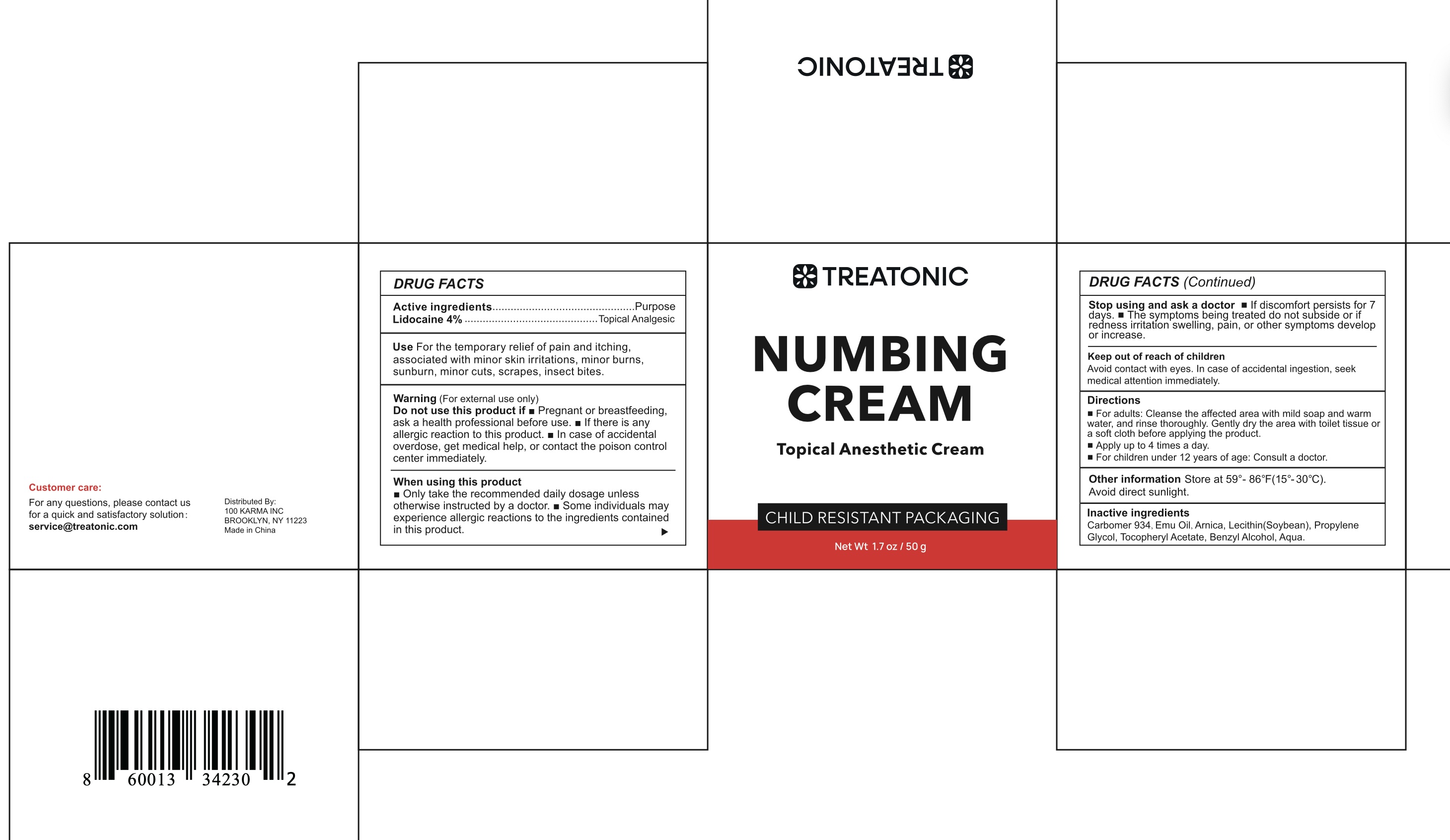 Numbing Cream Cream Product Images - NDC 85569-001
