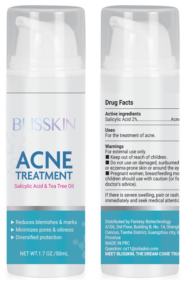 Acne Treatment Cream Cream Product Images - NDC 84356-006