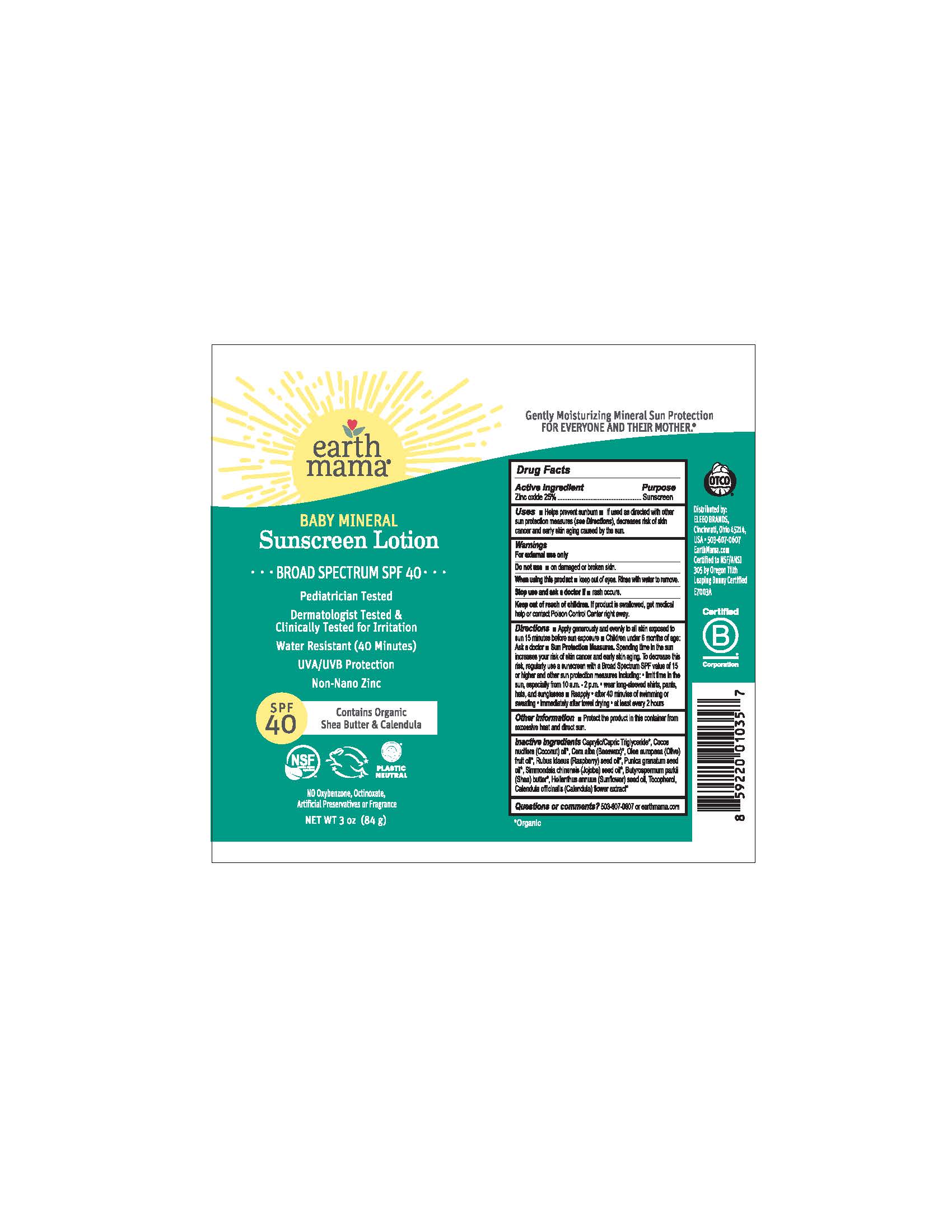 Product Images Earth Mama Baby Mineral Sunscreen Spf 40 Photos ...
