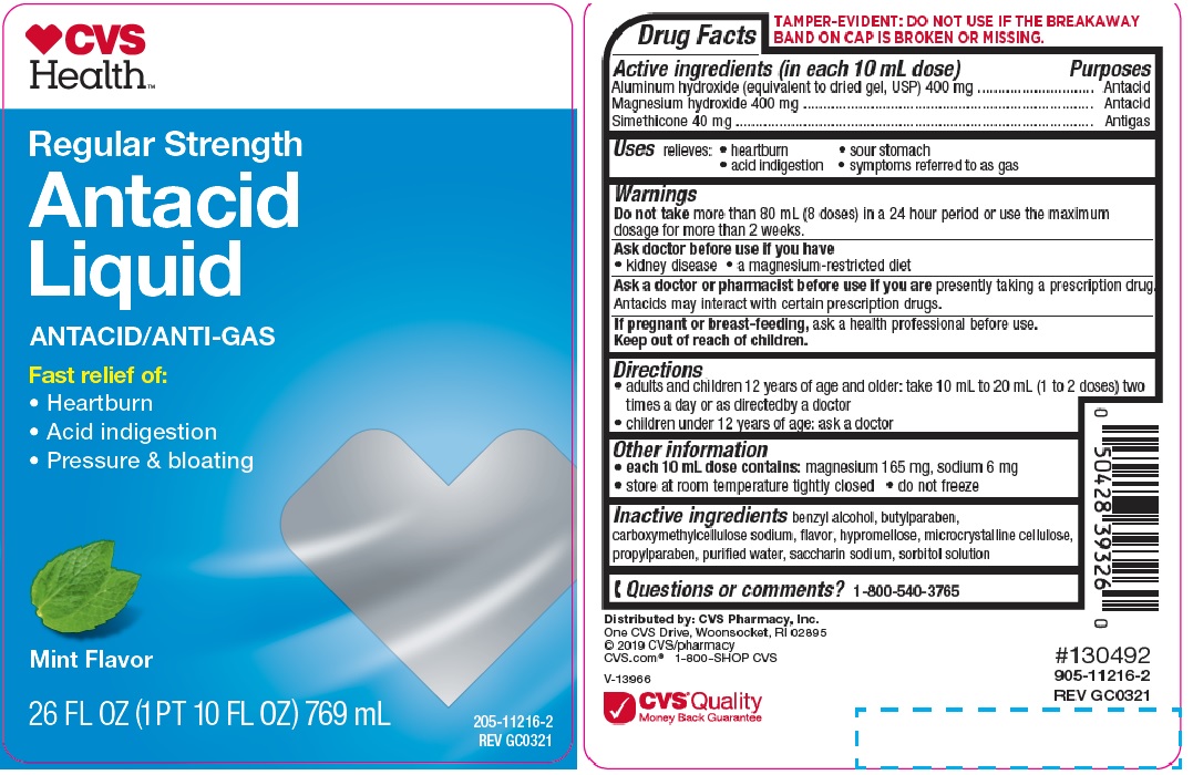 Label Regular Strength Antacid Mint Liquid Oral - Indications, Usage ...