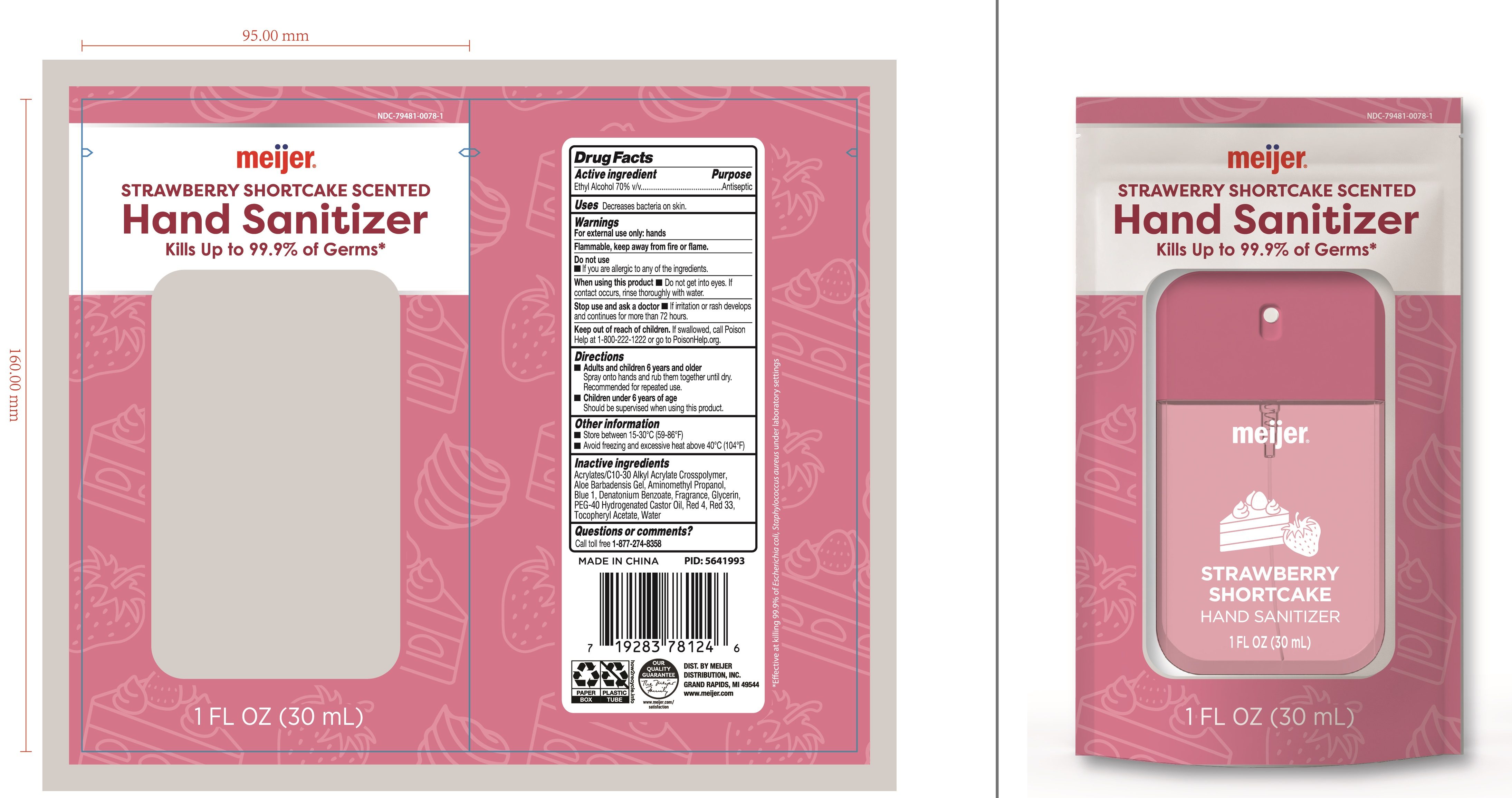 Product Images Meijer Hand Sanitizer Strawberry Shortcake Photos ...