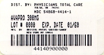 Product Images Avapro Photos - Packaging, Labels & Appearance