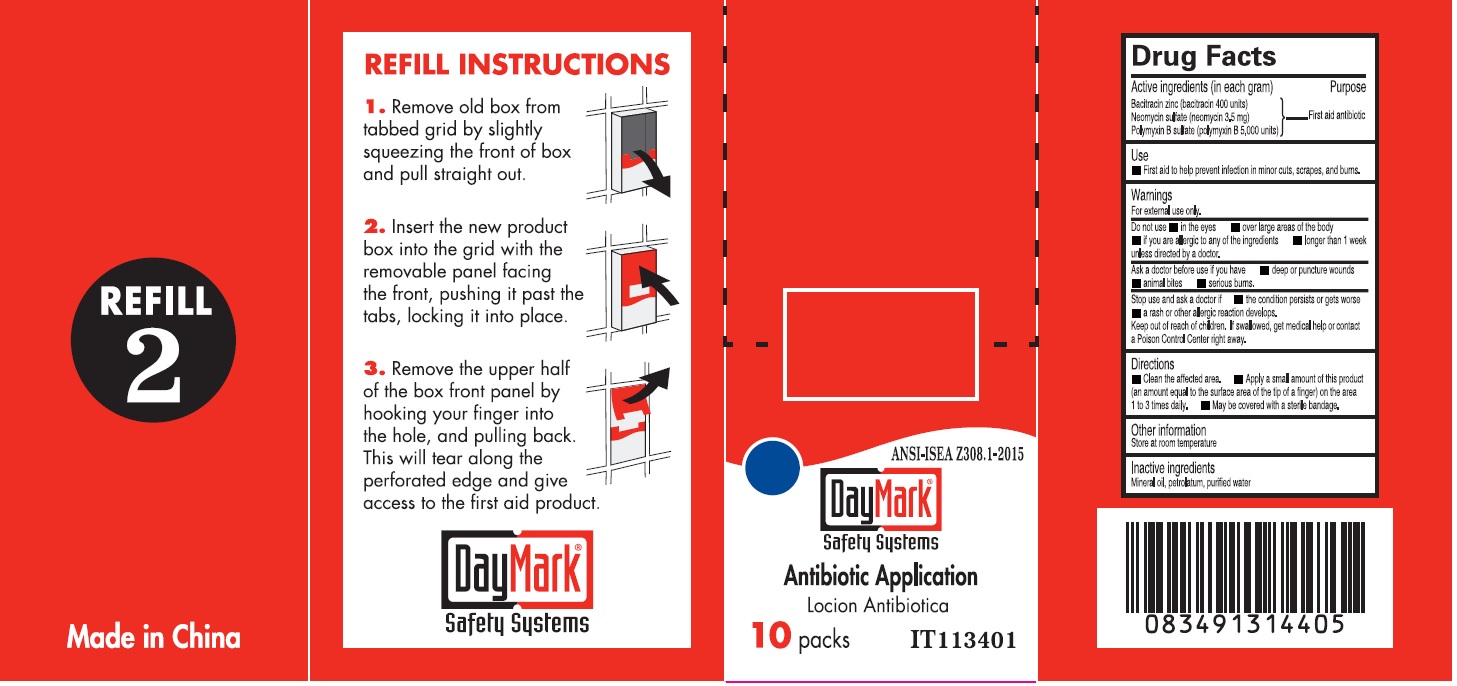 Product Images Antibiotic Application Photos - Packaging, Labels ...