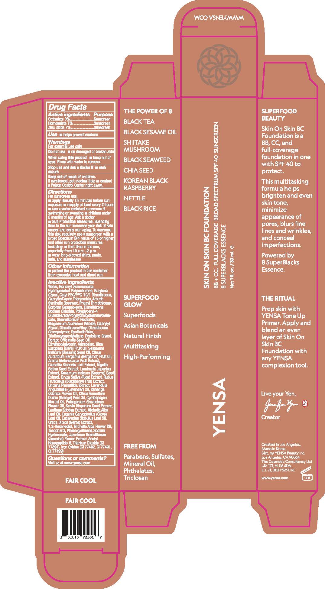 Product Images Skin On Skin Bc Foundation Spf 40 - Medium Warm Photos ...