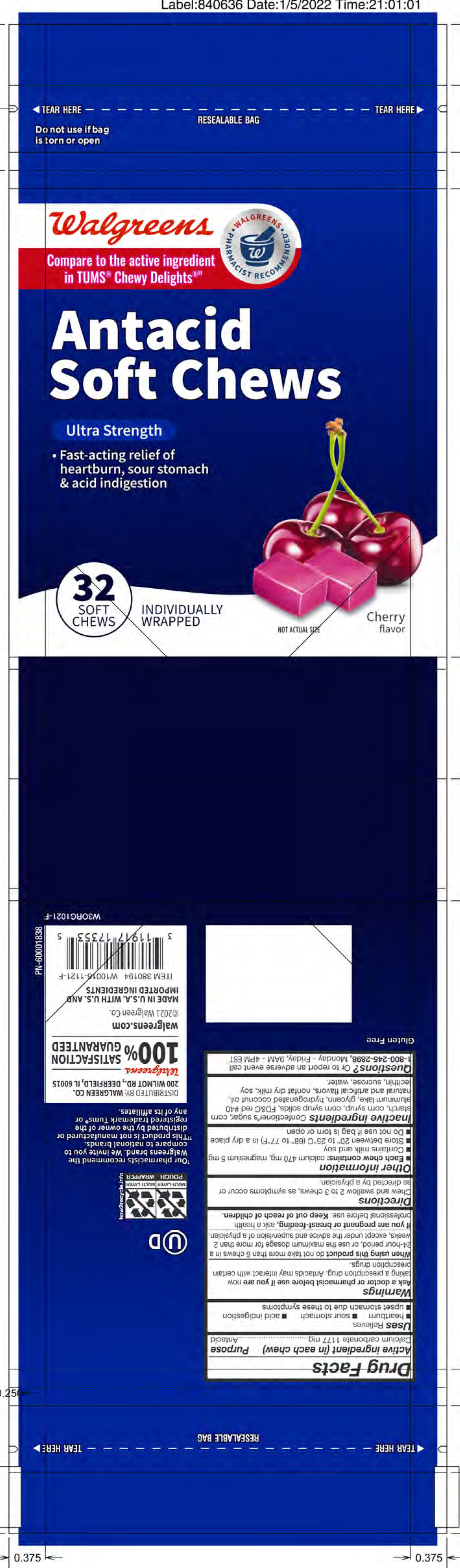 Product Images Antacid Soft Chew Photos - Packaging, Labels & Appearance