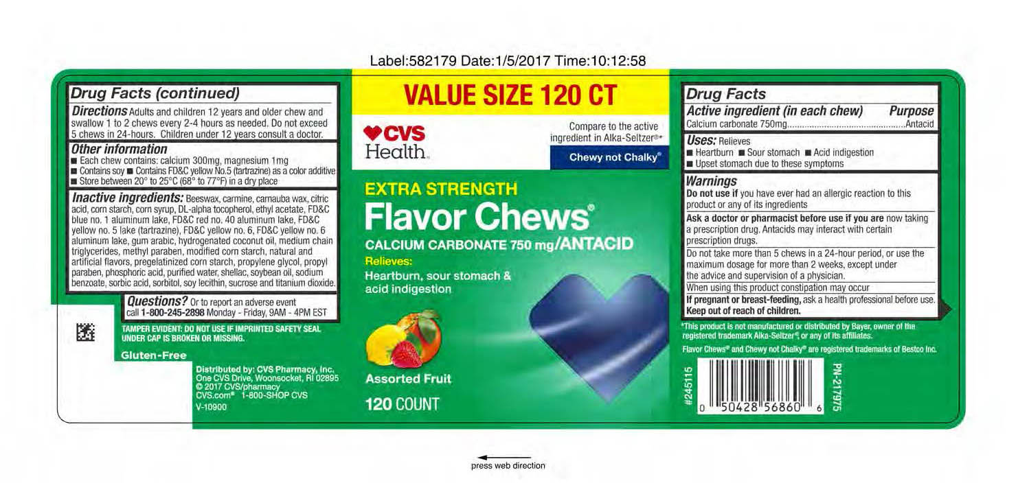 Product Images Antacid Fruit Chews Photos - Packaging, Labels & Appearance