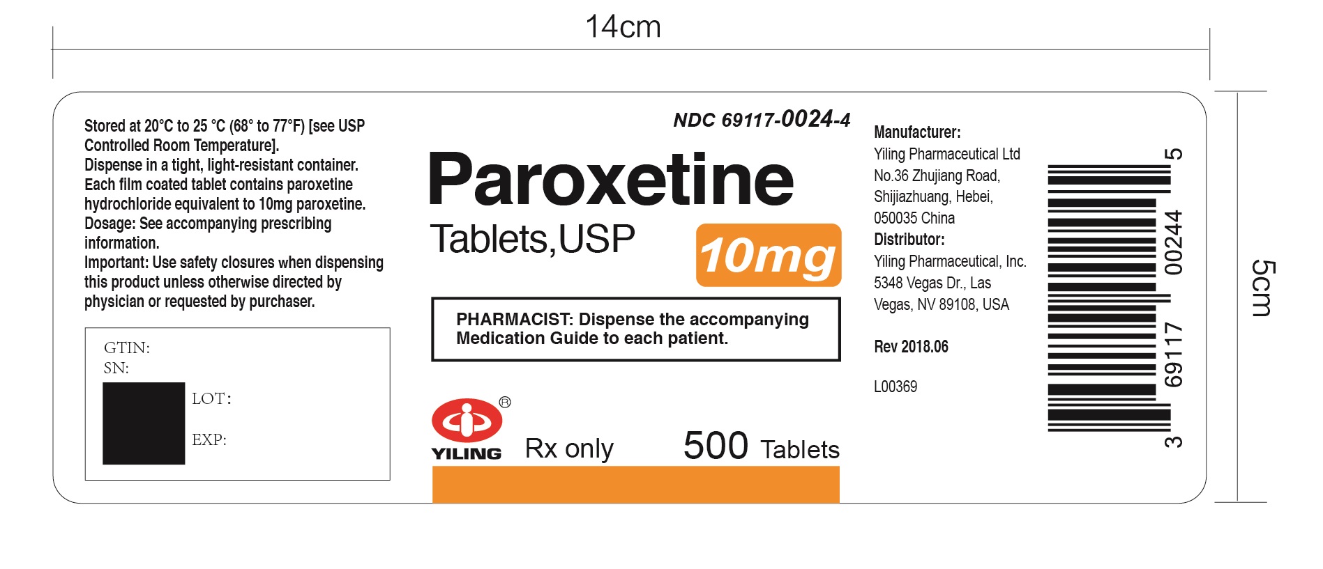Product Images Paroxetine Photos - Packaging, Labels & Appearance