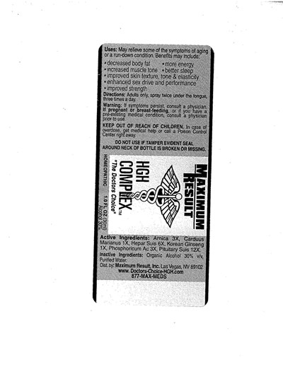 Product Images Hgh Complex Photos - Packaging, Labels & Appearance