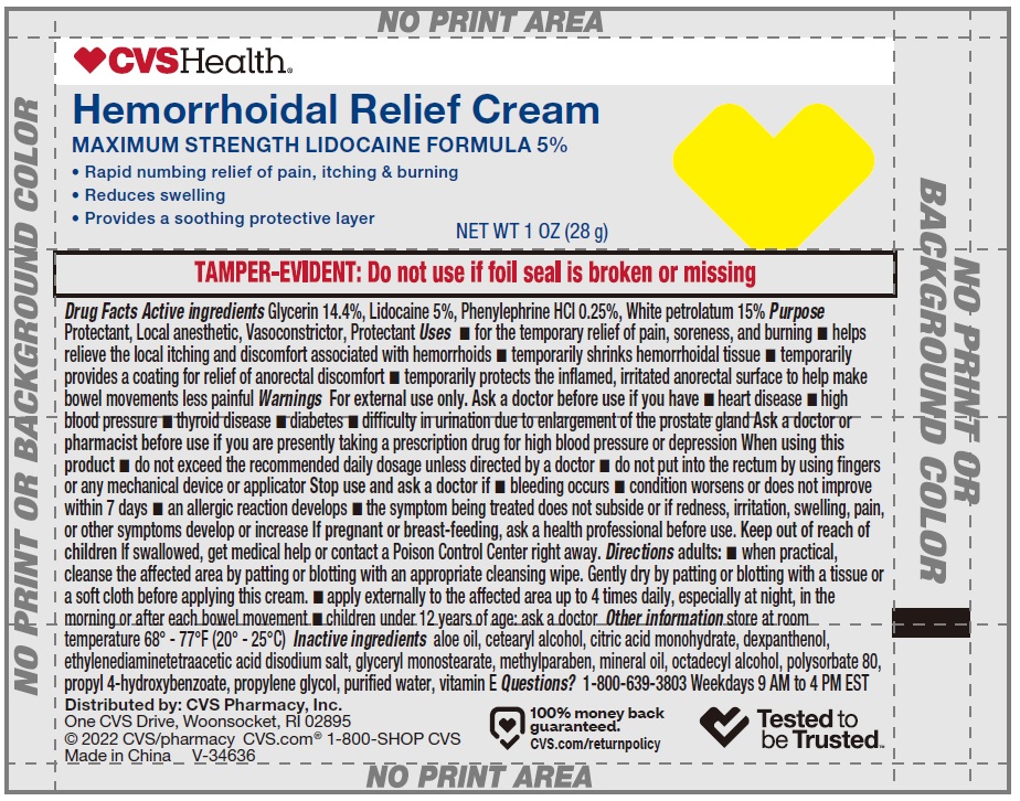 Hemorrhoidal With Lidocaine Cream- Images NDC51316-225