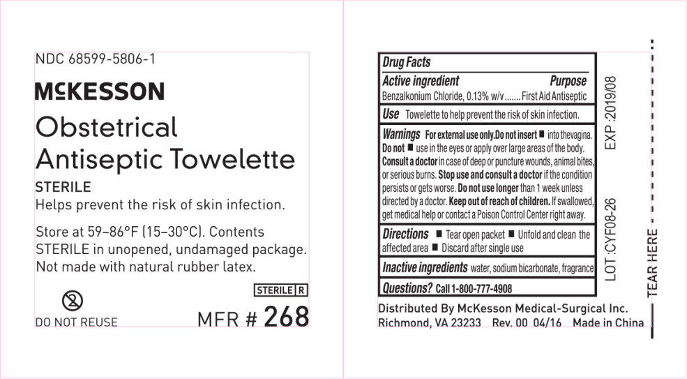 Product Images Mckesson Obstetrical Antiseptic Towelette Photos ...