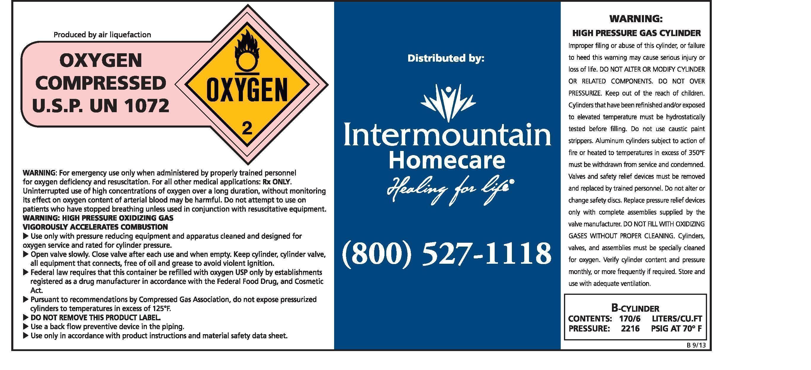 Product Images Oxygen Photos - Packaging, Labels & Appearance