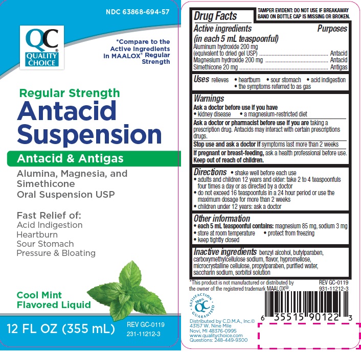 Product Images Antacid Mint Photos - Packaging, Labels & Appearance