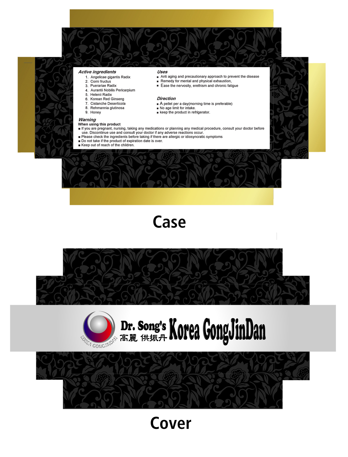 NDC 76401-1001 Korea Gongjin-dan Label Information - Details, Usage ...