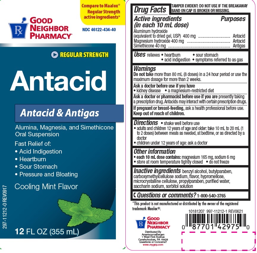Product Images Regular Strength Antacid Photos - Packaging, Labels ...