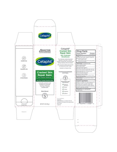 Product Images Cetaphil Cracked Skin Repair Balm Photos - Packaging ...