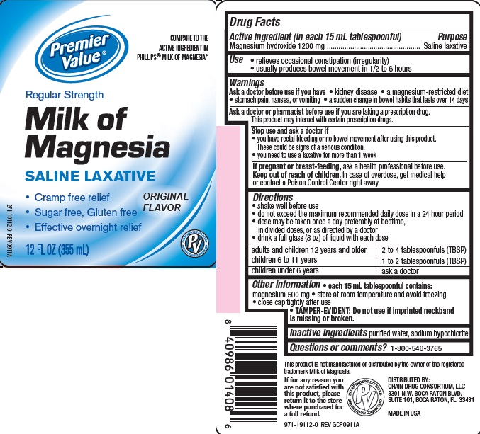 NDC 68016-469 Milk Of Magnesia Magnesium Hydroxide