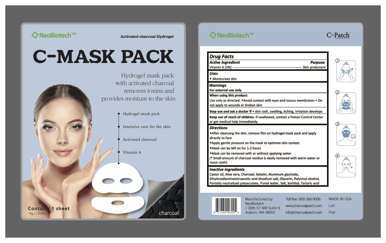 Product Images C-mask Pack Photos - Packaging, Labels & Appearance