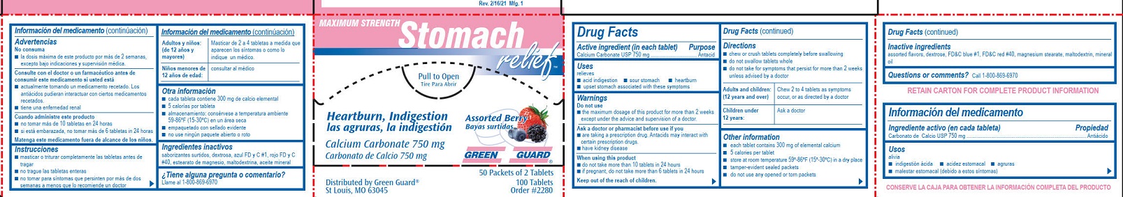 Product Images Green Guard Maximum Strength Stomach Relief Photos ...