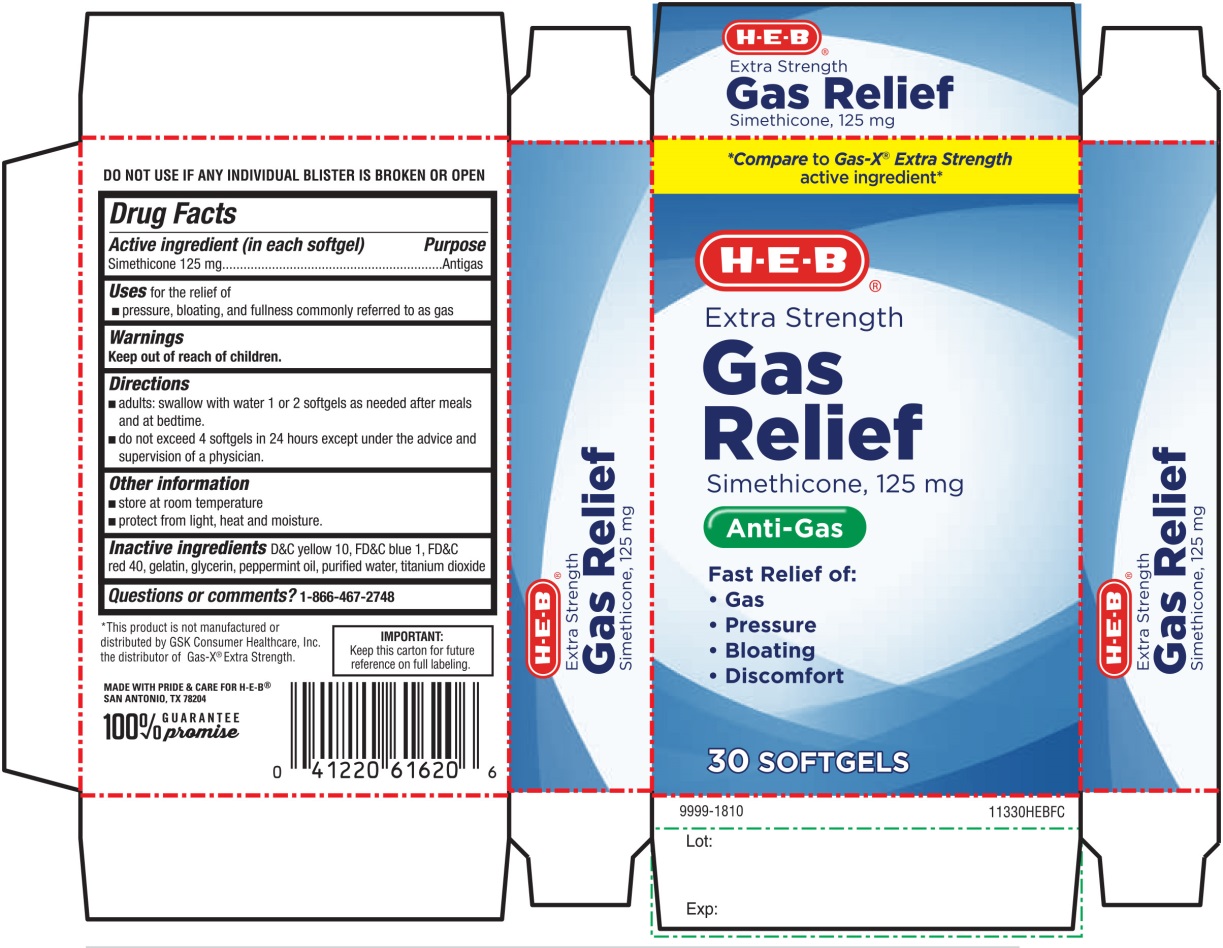 Product Images Heb Anti Gas Extra Strength Photos - Packaging, Labels ...