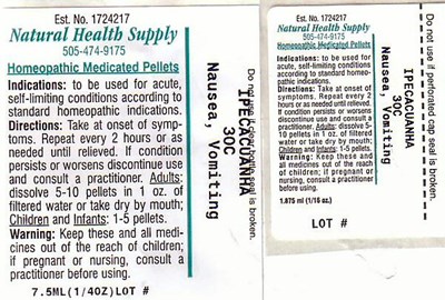 Product Images Nausea Vomiting Photos - Packaging, Labels & Appearance
